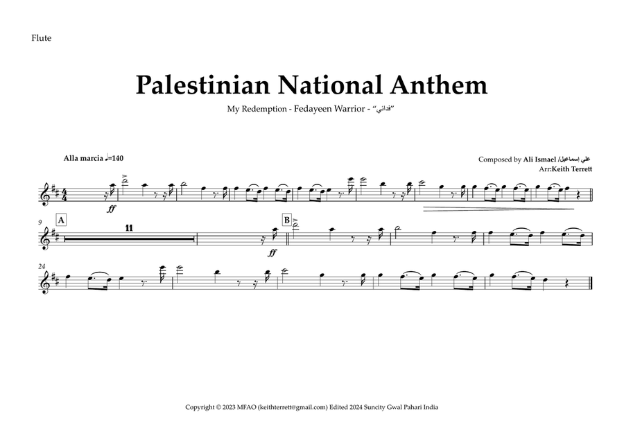 Palestinian National Anthem ("Fida'ī") for Symphony Orchestra Olympic ...