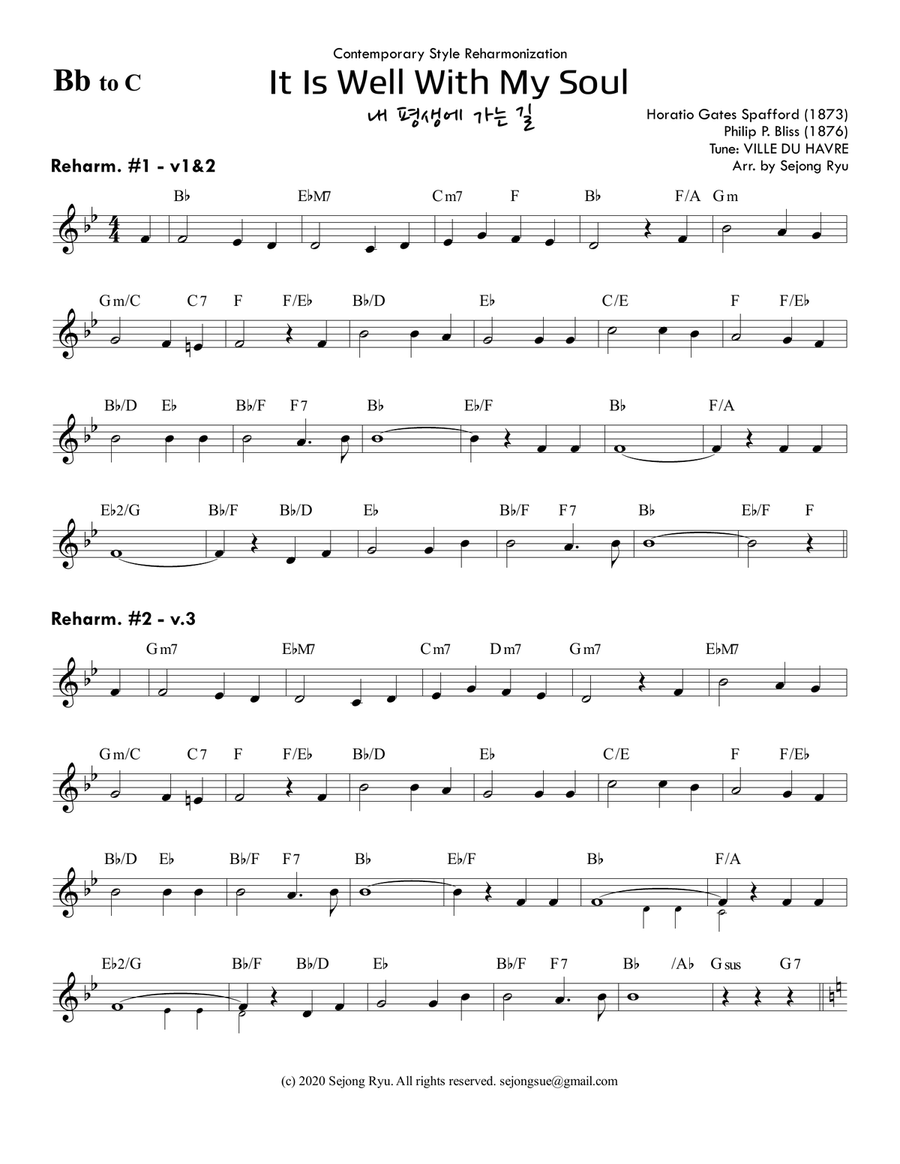 It Is Well With My Soul (Reharmonization Lead Sheet) 내 평생에 가는 길 - Piano ...