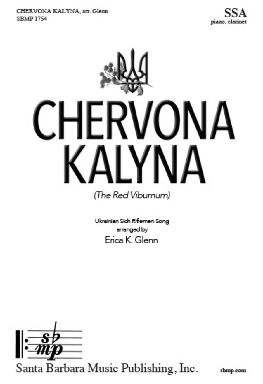 Chervona Kalyna (The Red Viburnum Flower) - SSA - Sheet Music | Sheet ...