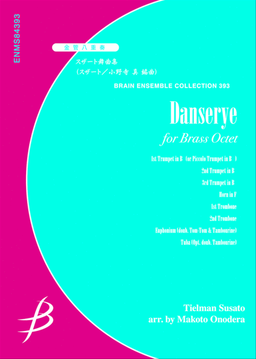 Danserye - Brass Octet by Tielman Susato - Euphonium - Sheet Music ...