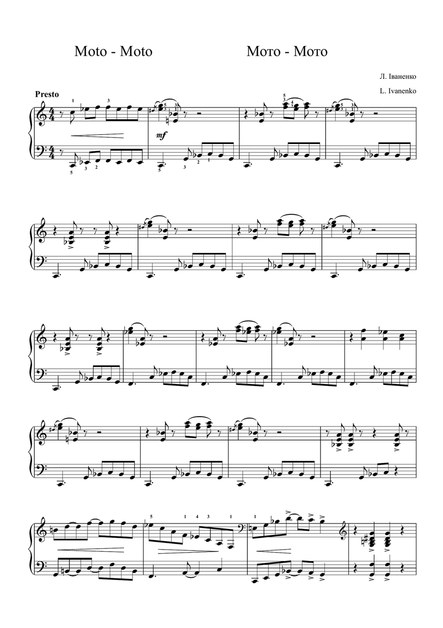 Moto - Moto - Piano Solo - Intermediate Digital Sheet Music | Sheet ...