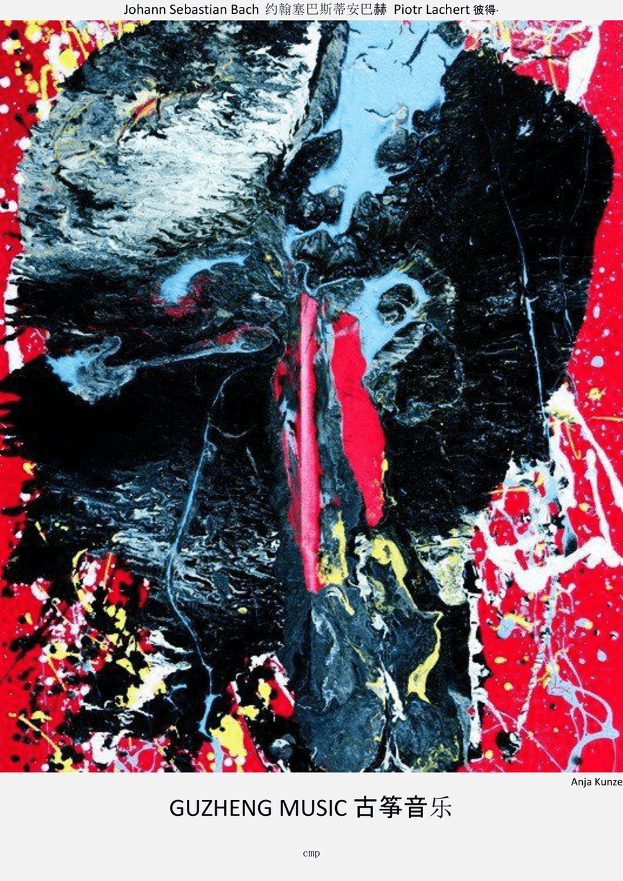 Guzheng Music by Johann Sebastian Bach - Part - Intermediate Digital ...