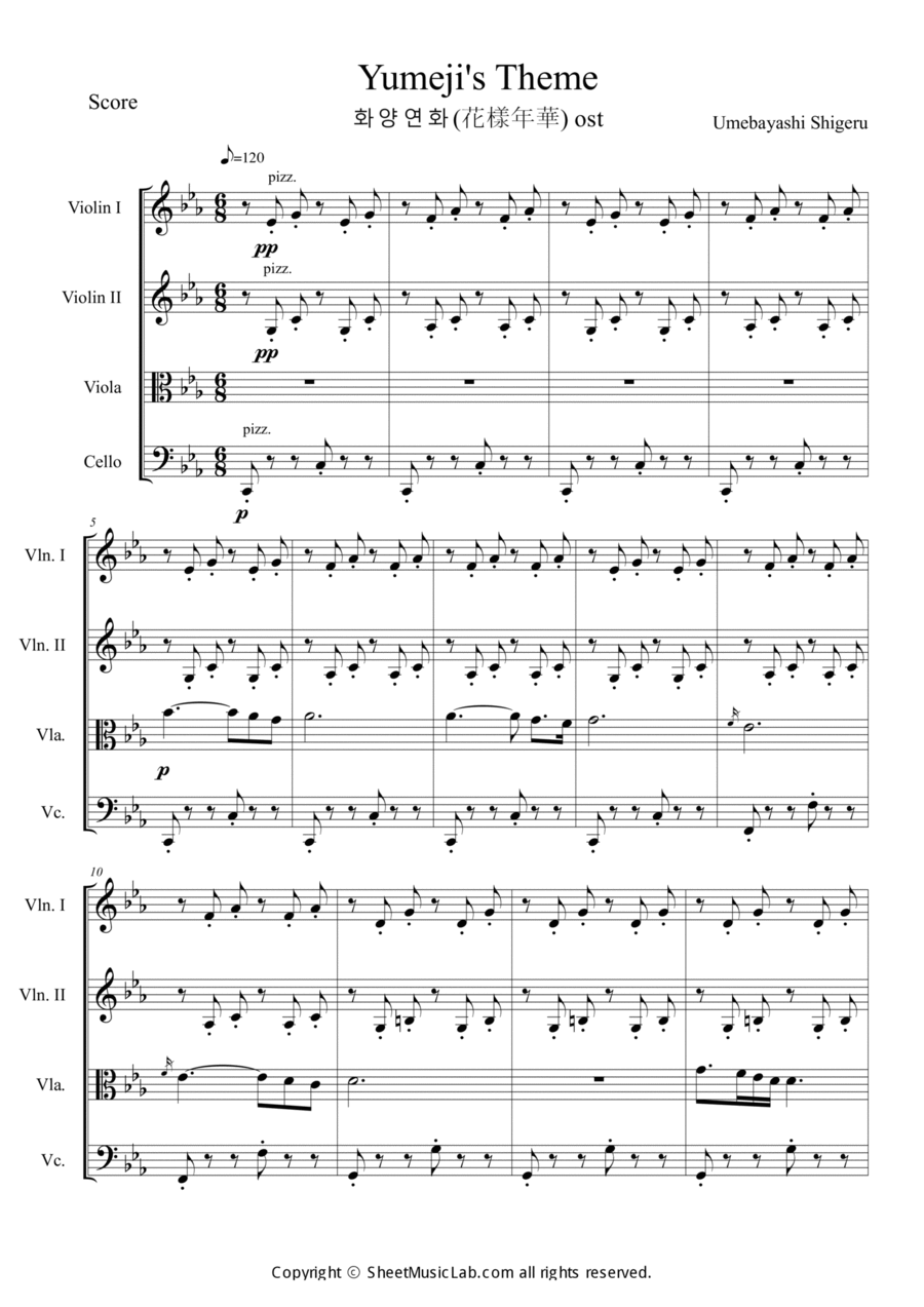 Yumeji's Theme | Sheet Music Plus