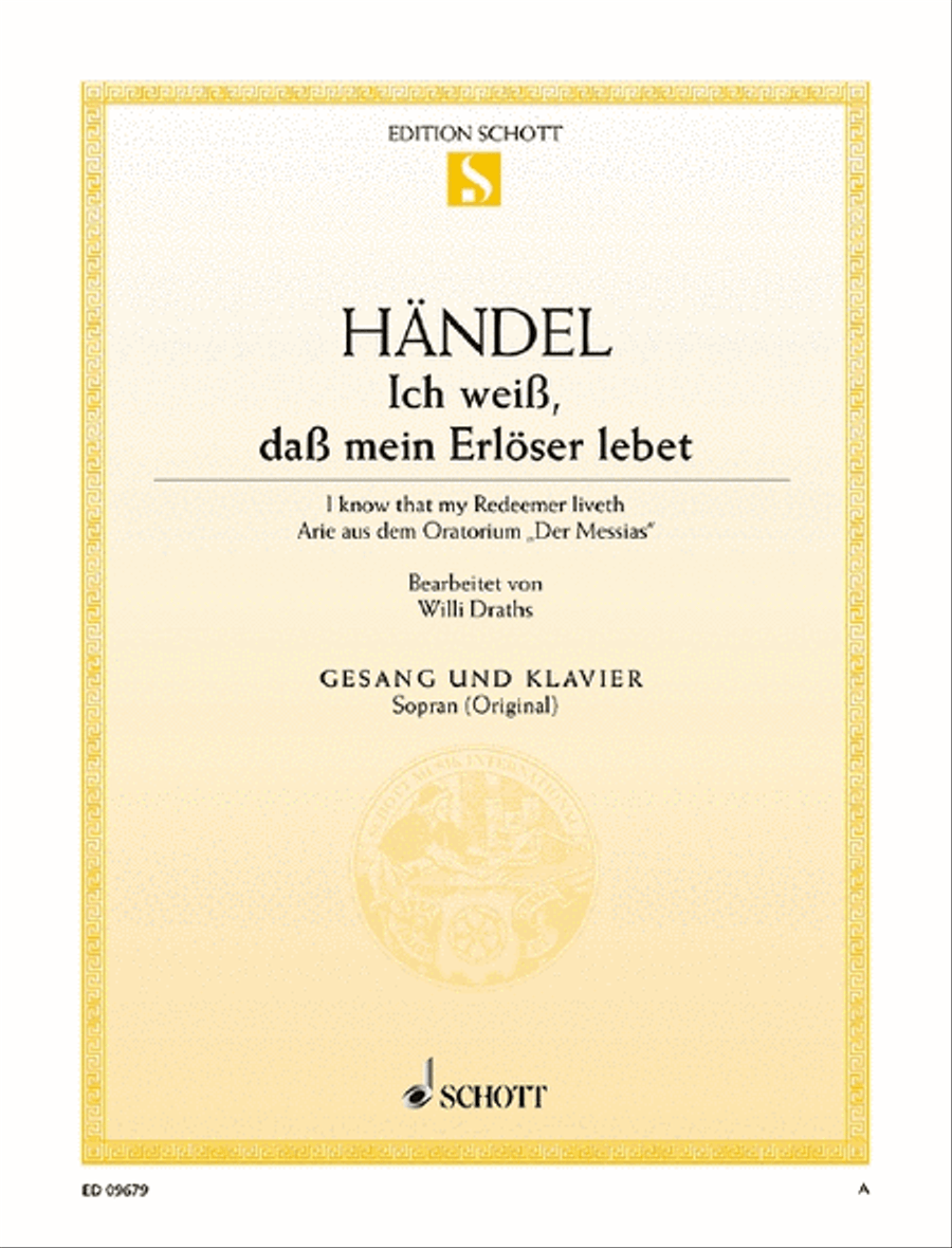 Messiah by George Frideric Handel - Piano Accompaniment, Soprano Voice ...