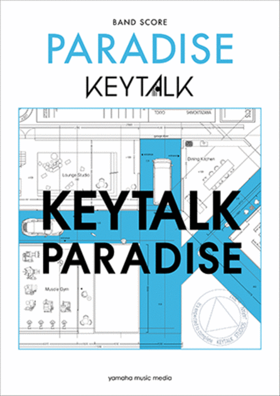 Rook Band Score; KEYTALK - PARADISE - Guitar - Sheet Music | Sheet ...